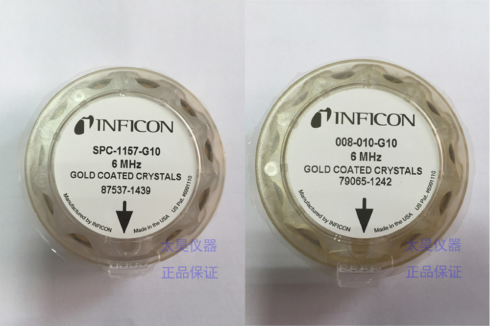 INFICON quartz chip Crystal control chip Crystal oscillator SPC-1157 ...