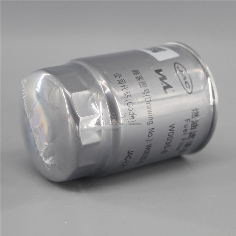 W0035-B Fuel Filter 1105100D825 JAC-L21725 Diesel Fuel filter cartridge