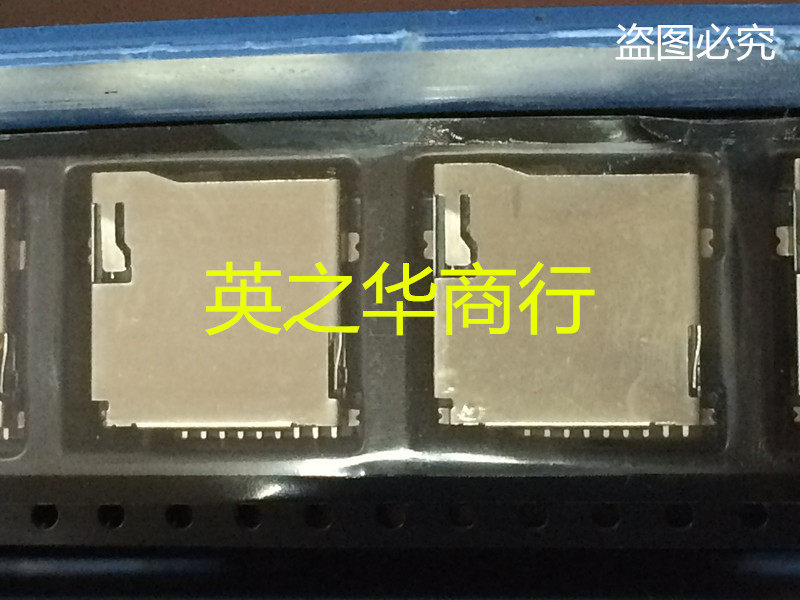 TF185-T1230-08 , CTF110919138002 TF原装现货 直拍