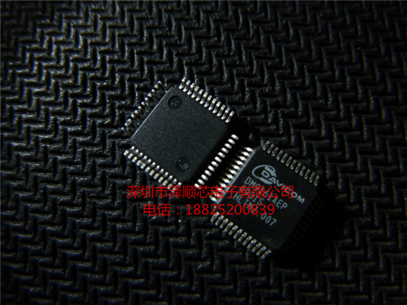 DM9161AEP DM9161AE QFP48 以太网控制器 全新原装-Taobao