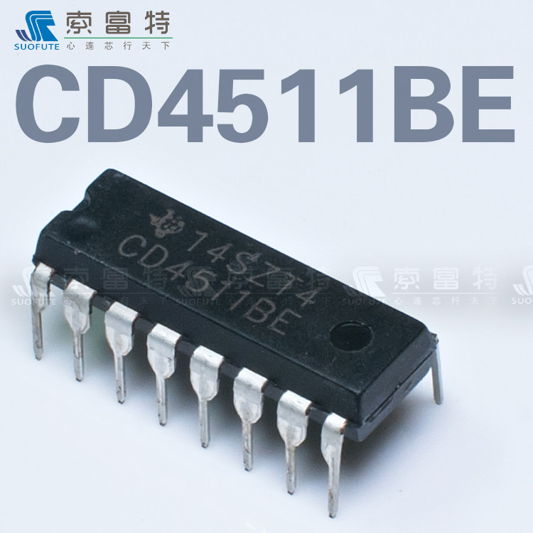 Купить микросхема ic cd4511be dip cd4511 в интернет-магазине с Таобао ...