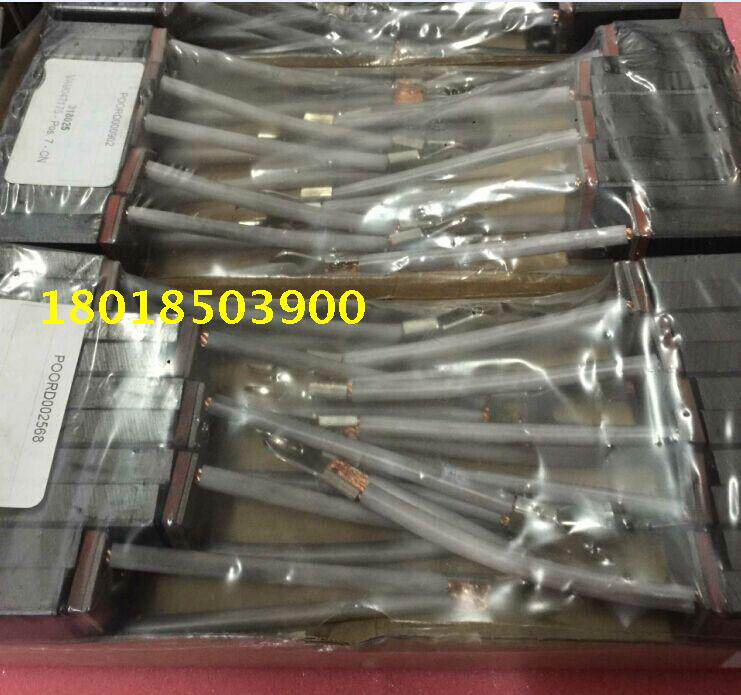 Baumueller Baumueller motor carbon brush B322162 B322158 Heidelberg ...