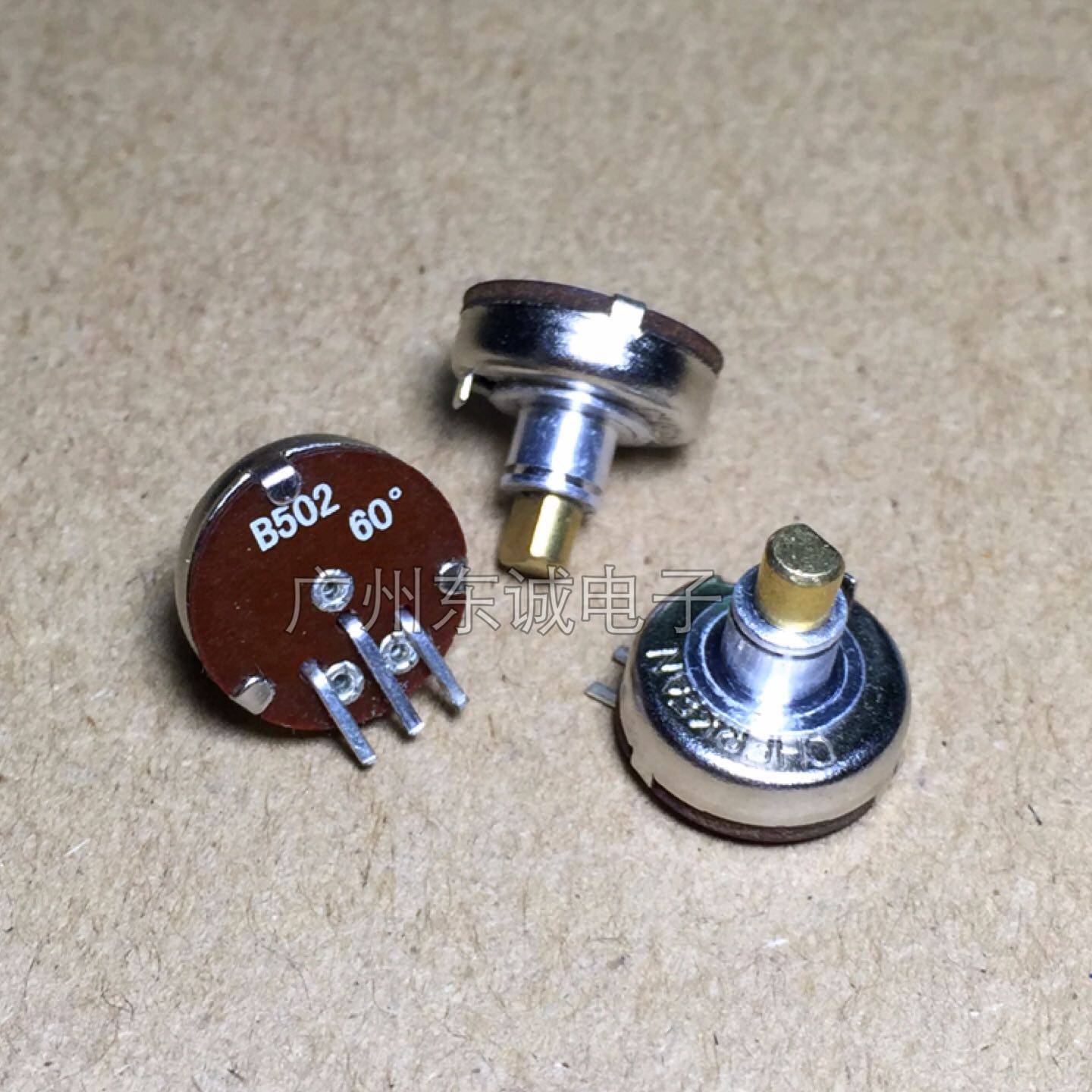 B502-60 60度 航模遥控器电位器 B5K电位器 5K