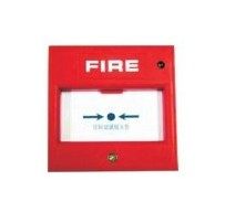 Brand new HoneywelllHoneywell smart fire hydrant button TC500H