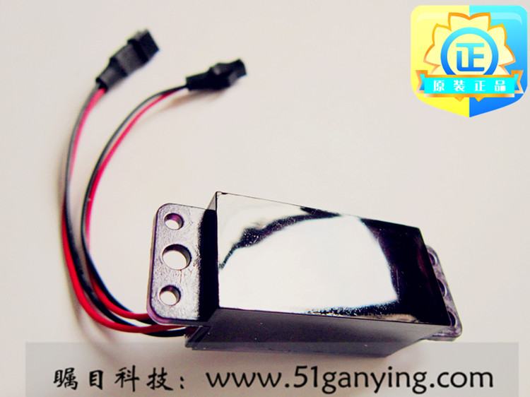 [USD 27.50] Pee bucket sensor B7A power transformer Heng Jie Claudius ...