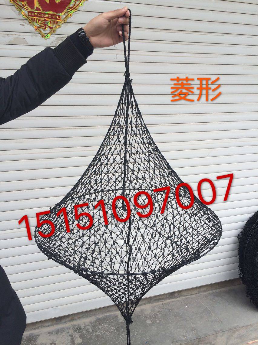 [USD 9.82] Ship Signal Ball Day Signal Ball Anchor Ball IMPA 370851 and ...