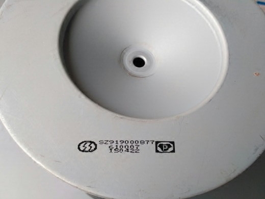 SZ919000877 610007 IS0422 air filter element K2448 air filter suitable ...