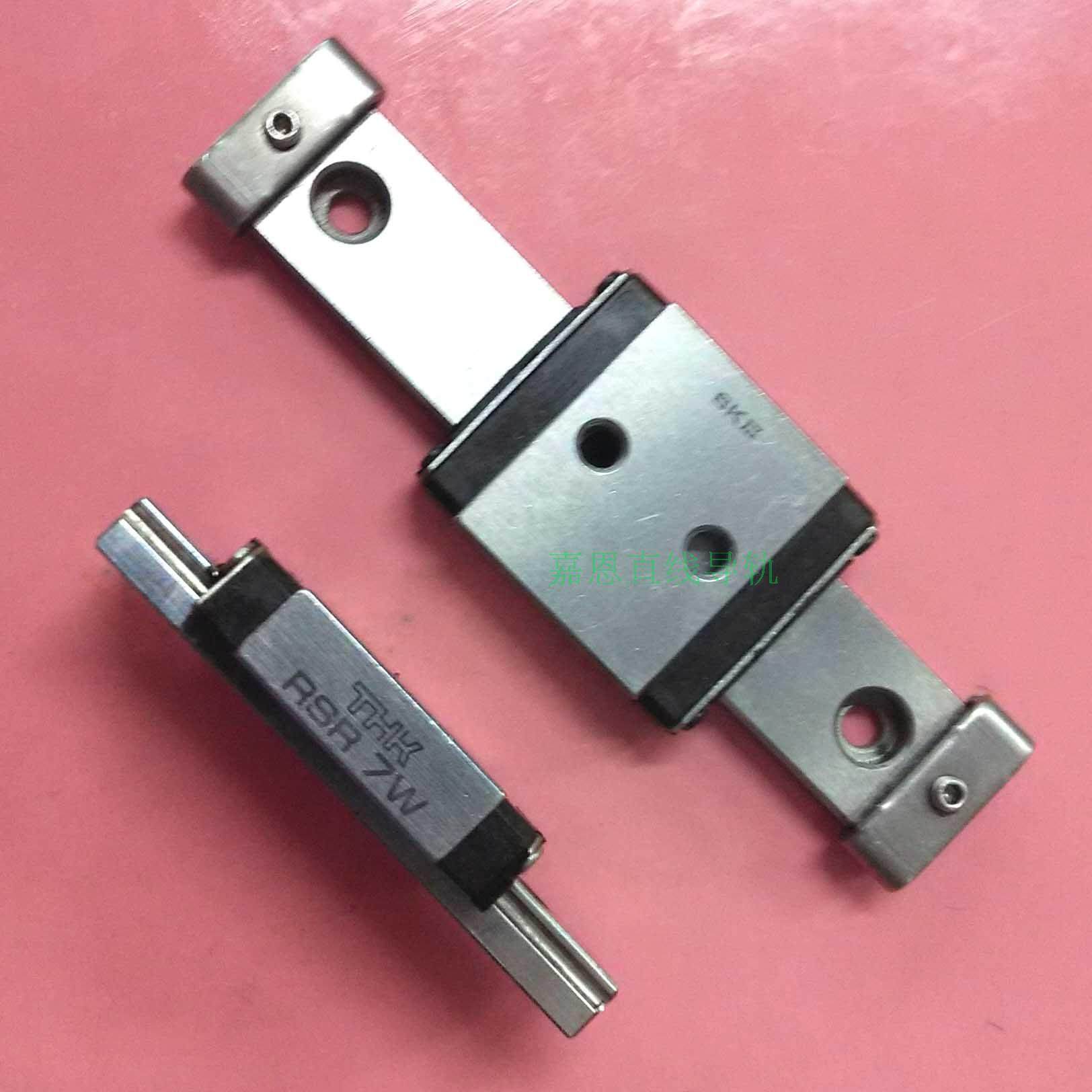 THK RSR7W RSR7WM slider is a single row of two-hole linear guide rail ...