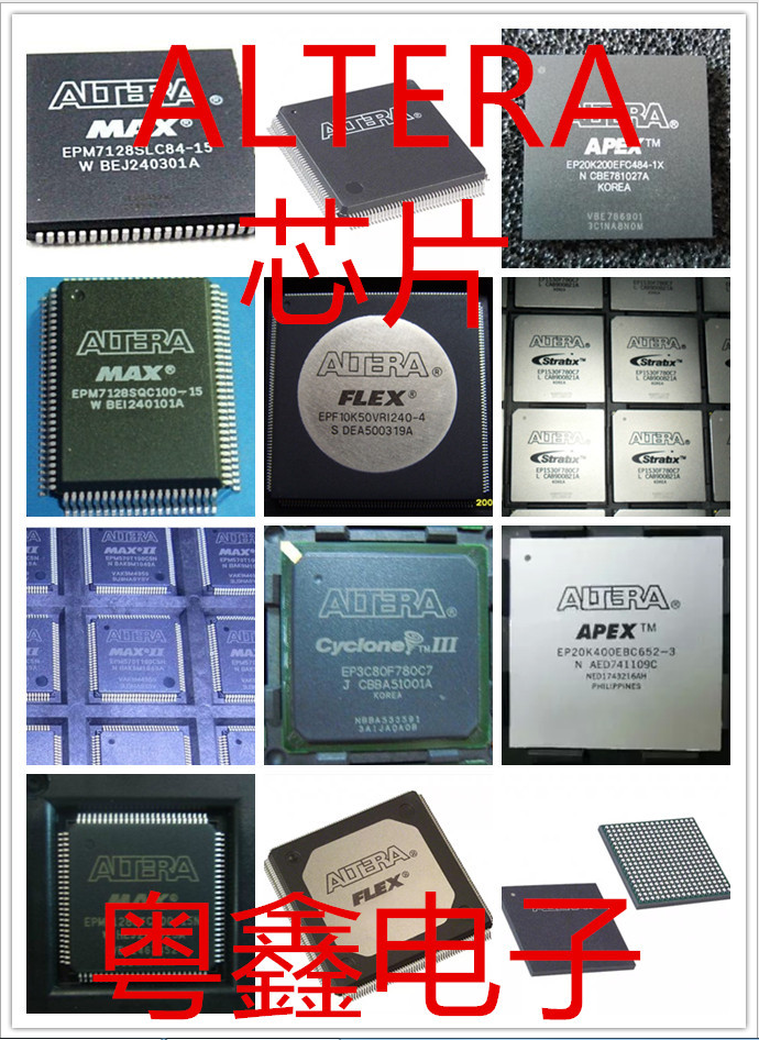 10AX066K1F35I1SG 10AX066K1F40E1SG-Taobao