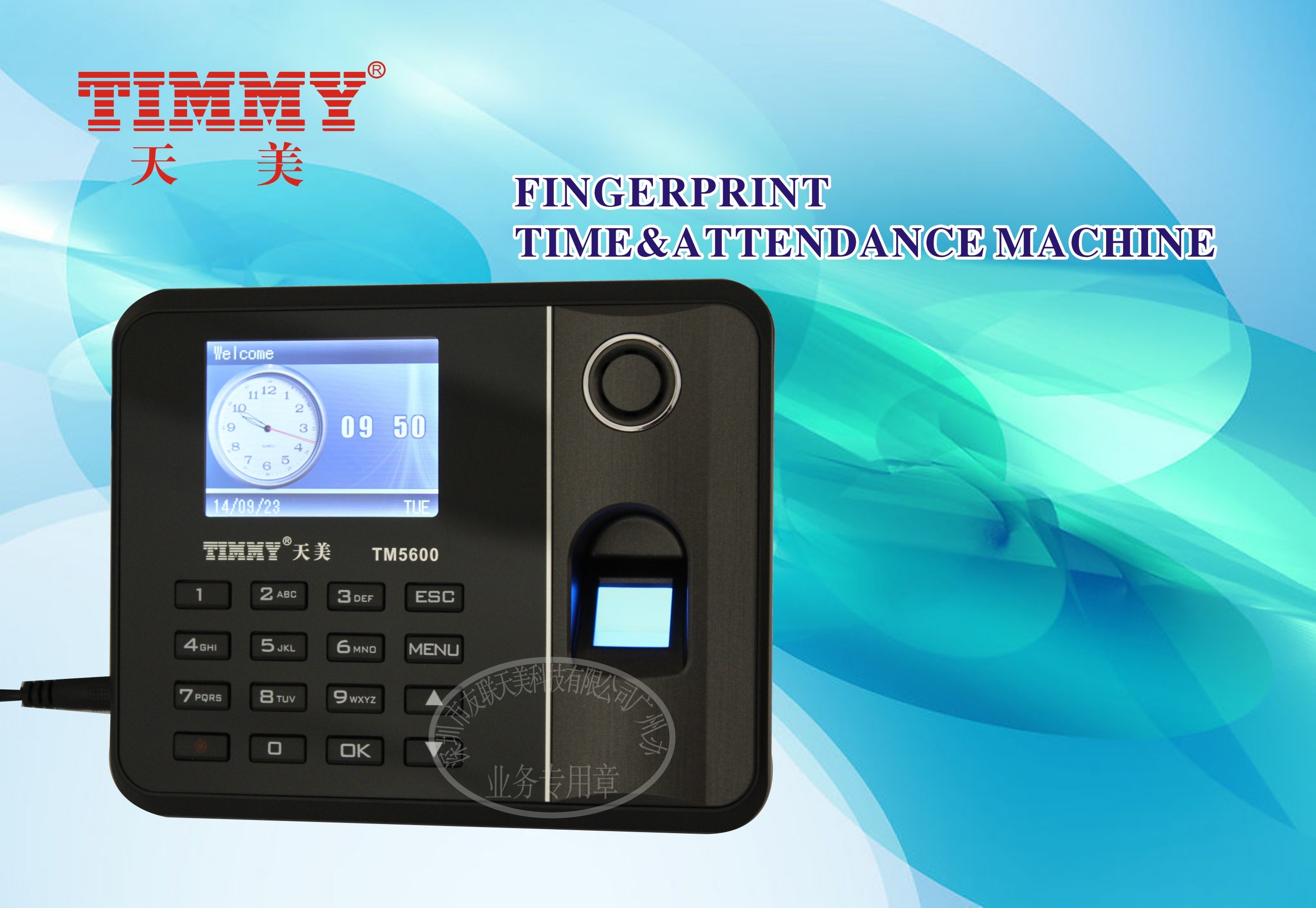 [USD 86.43] Fingerprint attendance machine TM5600 English fingerprint ...