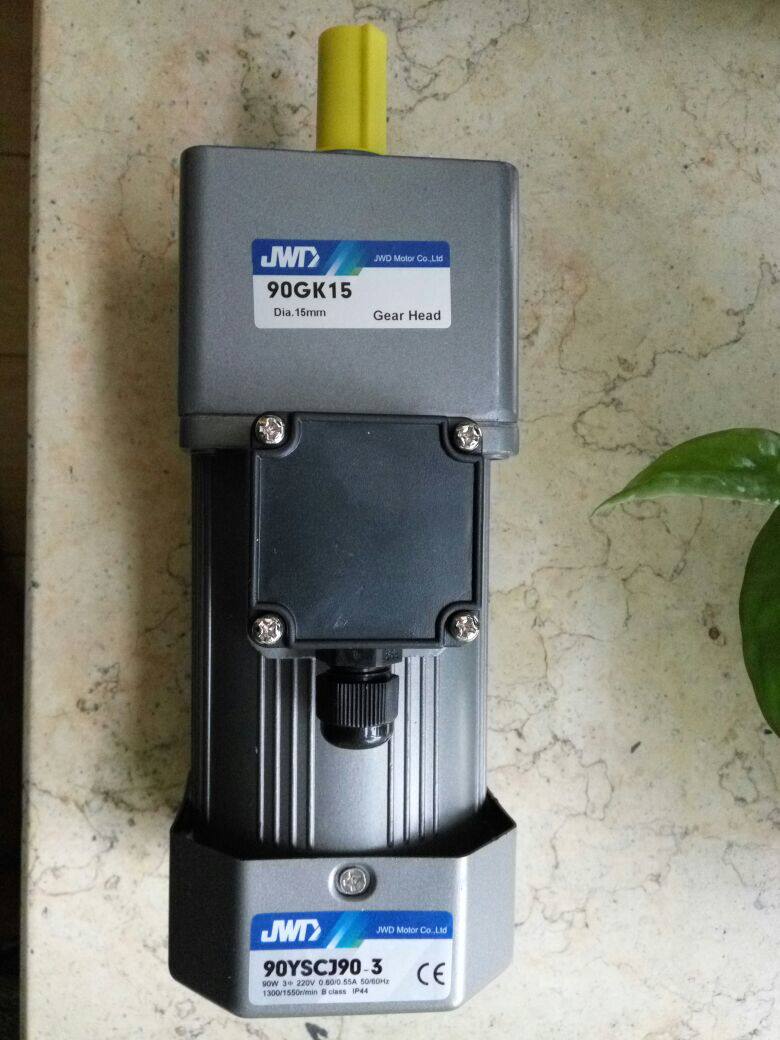 90W three-phase 220V1:15 JWD Motor 90YSCJ90-3 90GK15 Jinvida gear motor