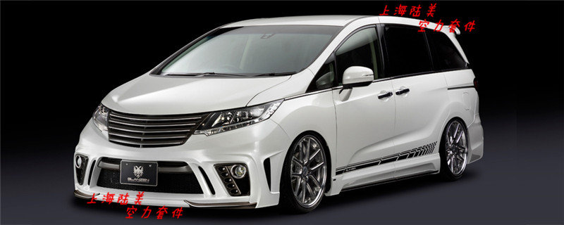 Honda Odyssey ODYSSEY RC1 modified Japanese SILKBLAZE model large ...