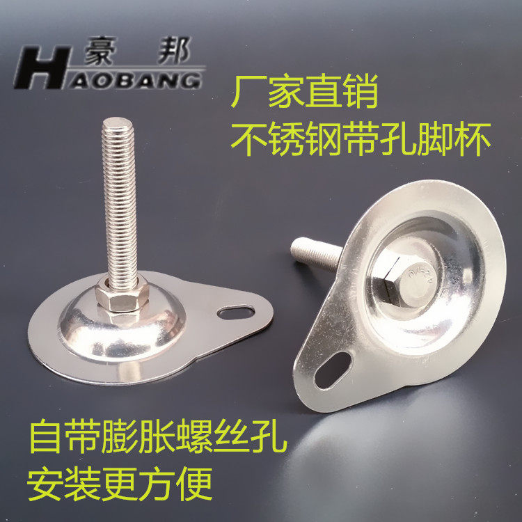 Shocking the entire internet! how to choose stainless steel adjusting ...