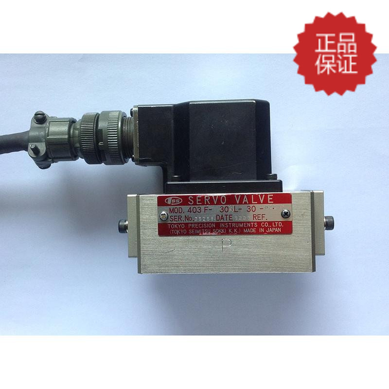 Japan's original TSS 403F-30L-30 secondary servo valve is now MOOG's J869-1004A