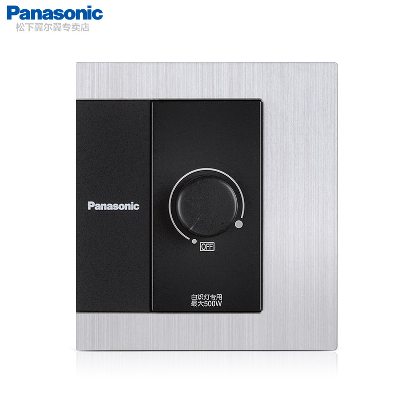 [USD 116.56] Panasonic switch socket panel imported Panasonic LEVELART ...