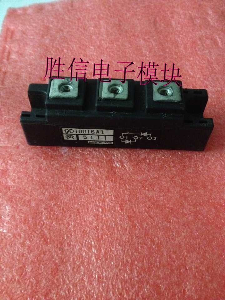PD10016A PD6016 等型号解析：光纤收发器怎么选才不踩坑？-整流器-淘宝百科网