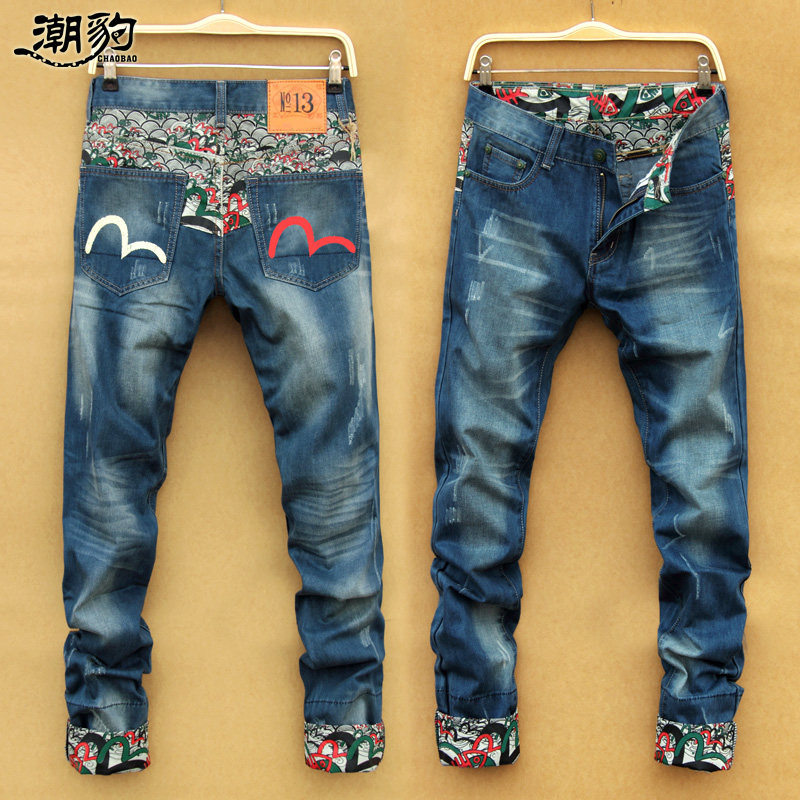 Купить Джинсы мужские 秋冬款陈冠希牛仔裤男生乞丐小脚裤修身休闲直筒长裤潮男装男裤子 Wave Leopard 853cb ...