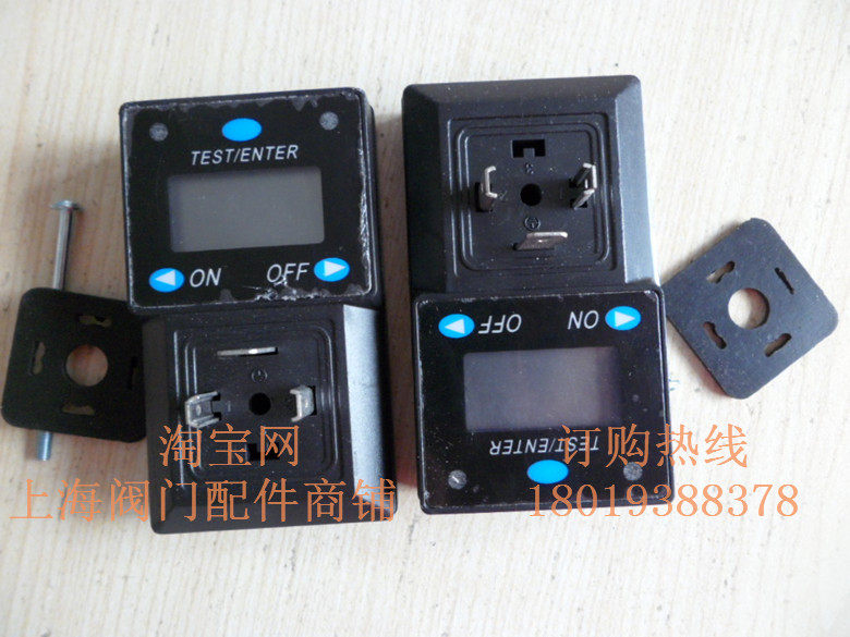 JORC JDV-16A JDV-16B Electronic drain timer MICDRAIN JDV Digital ...