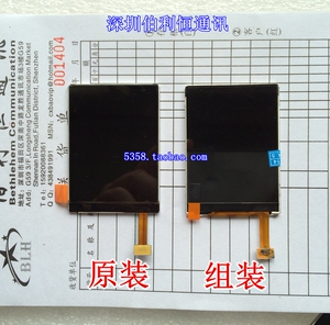 Nokia X3-01 X3-02 C3-01 3000 2060 2020 2030 LCD screen - BuyinChinese ...