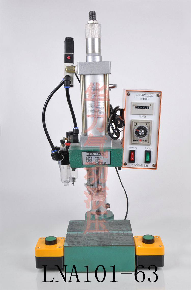 LITOP Rio Tool Pneumatic Punch Output 120KG Pneumatic Press Beer Air ...