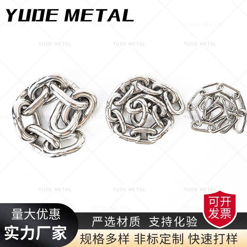 起重吊装链条2205，高强度非标铁链如何选？🛠️深度解析-起重链条-淘宝好物网