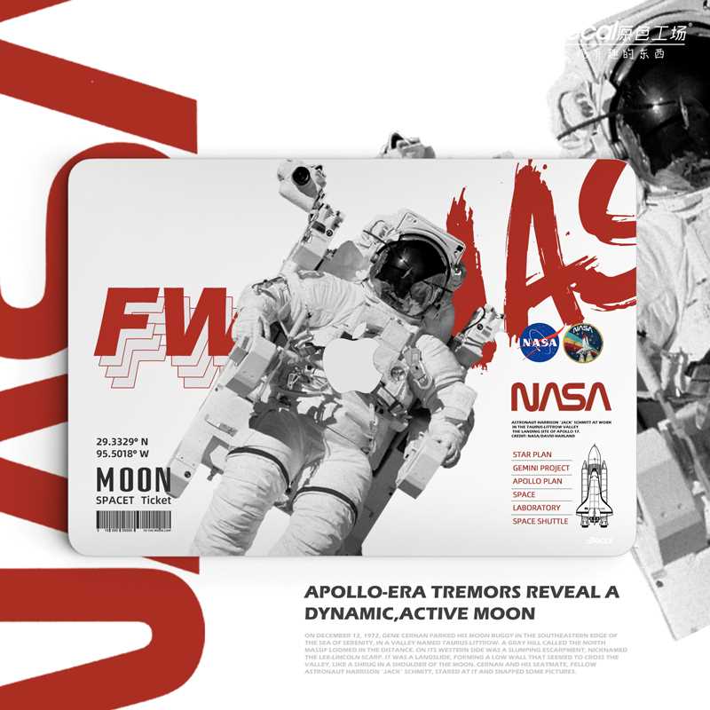 適用於筆記型電腦貼膜Macbookair13.3寸機身外殼防撞條pro14M1新2-Taobao