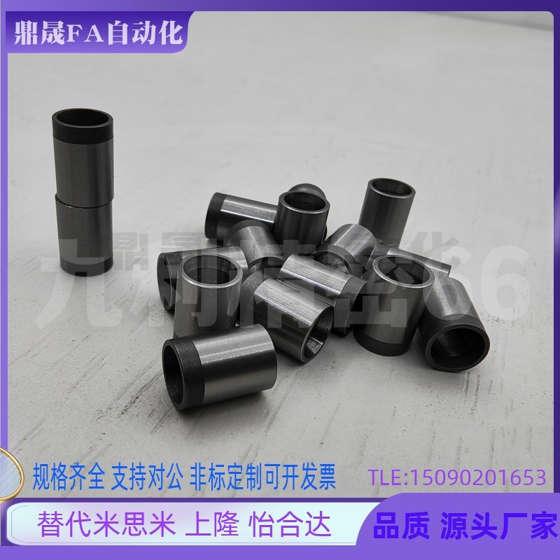 LOM01/-3/4/5/6/8/10/1w2-L10/L20/L30/L40/L50微型滚珠衬套