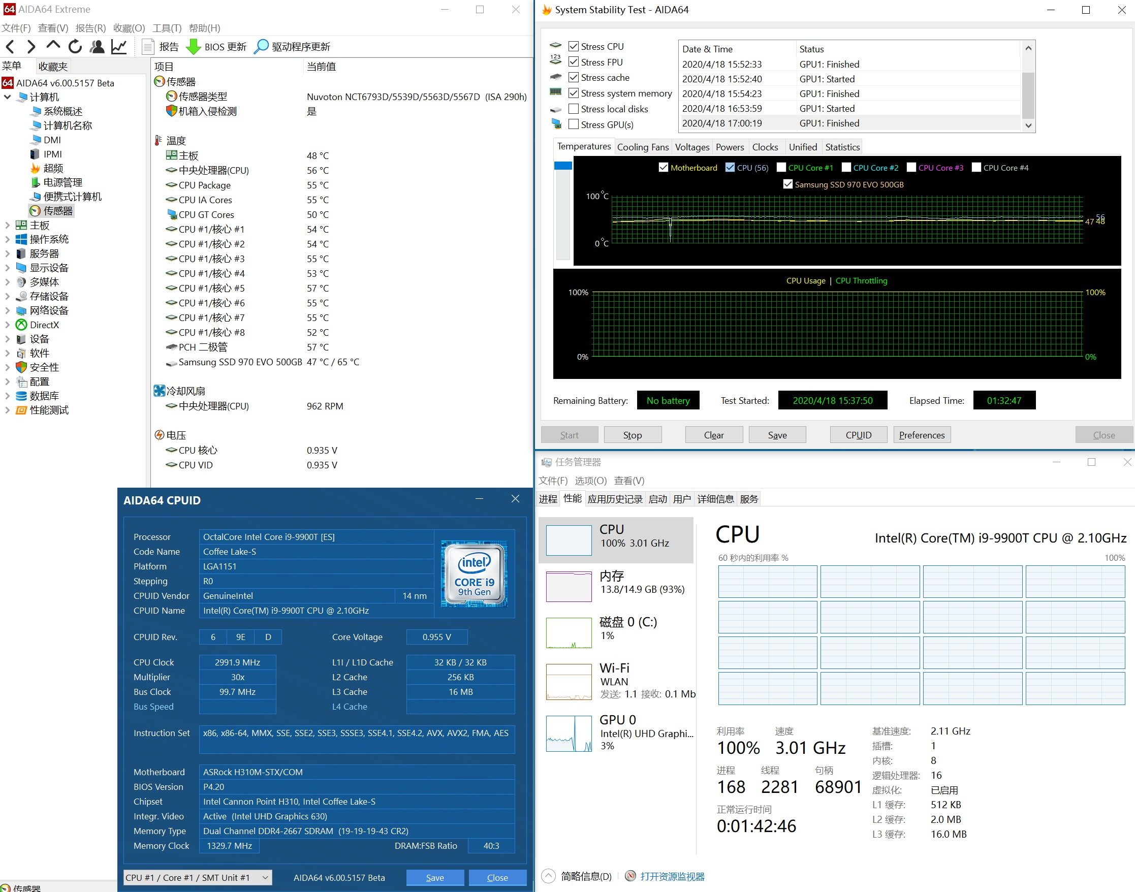 GenuineIntel Core i9-9900T 35W TDP RM1.7k gooding?