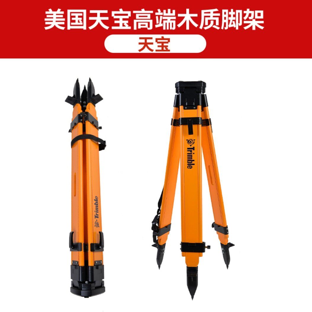 徕卡GST120-9三脚架真能扛住野外狂风？揭秘测绘界“铁骨”神器！-脚架-淘宝百科网