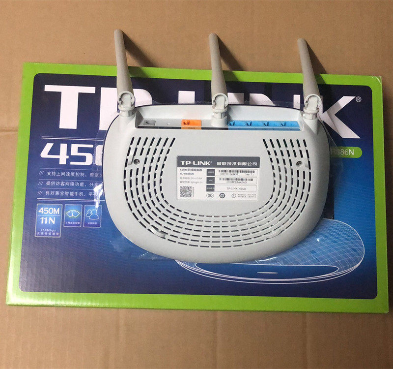 TP-LINK TL-WR886N Three-antenna 450M wireless router Home broadband ...