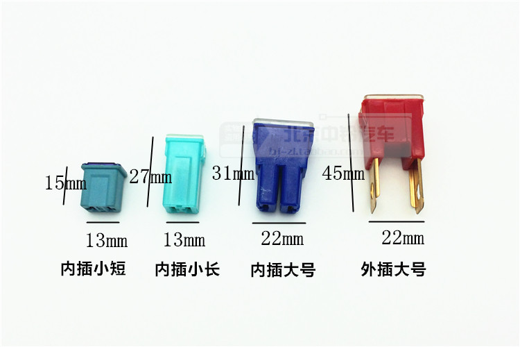 [USD 6.45] Car Truck Truck Square Fuse Insert With Leg External Insert ...