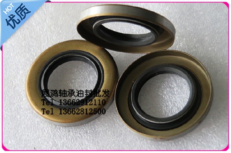 Imported KOYO Montiou wave box front oil seal MK047A3 oil seal 47*63*6 ...