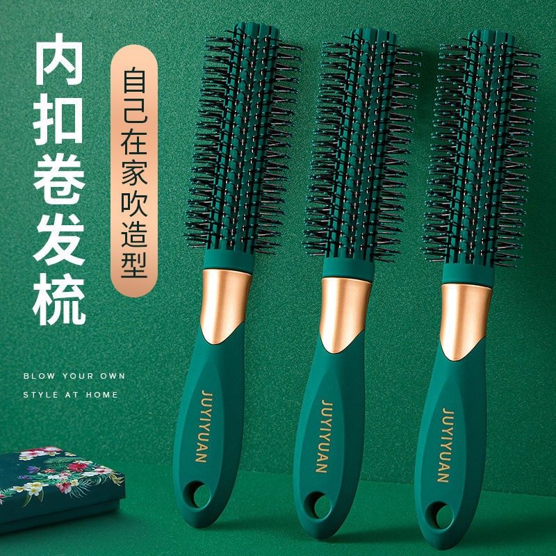 Rolling comb hair stylist special bristle rolling comb blowing bangs ...