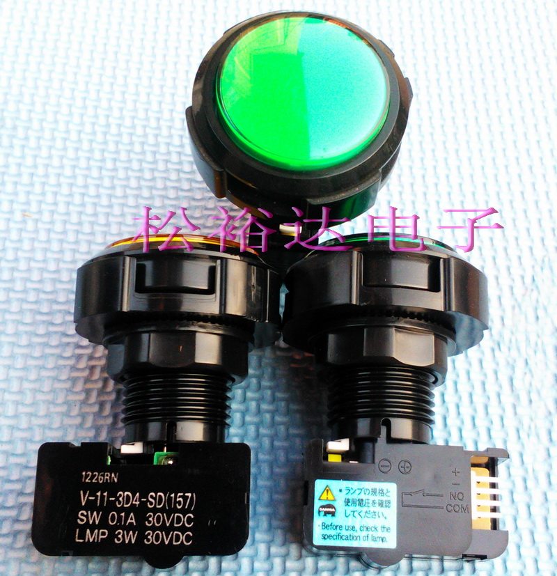 V-11-3D4-SD(157) Brand new original Japan imported OMRON OMRON ...