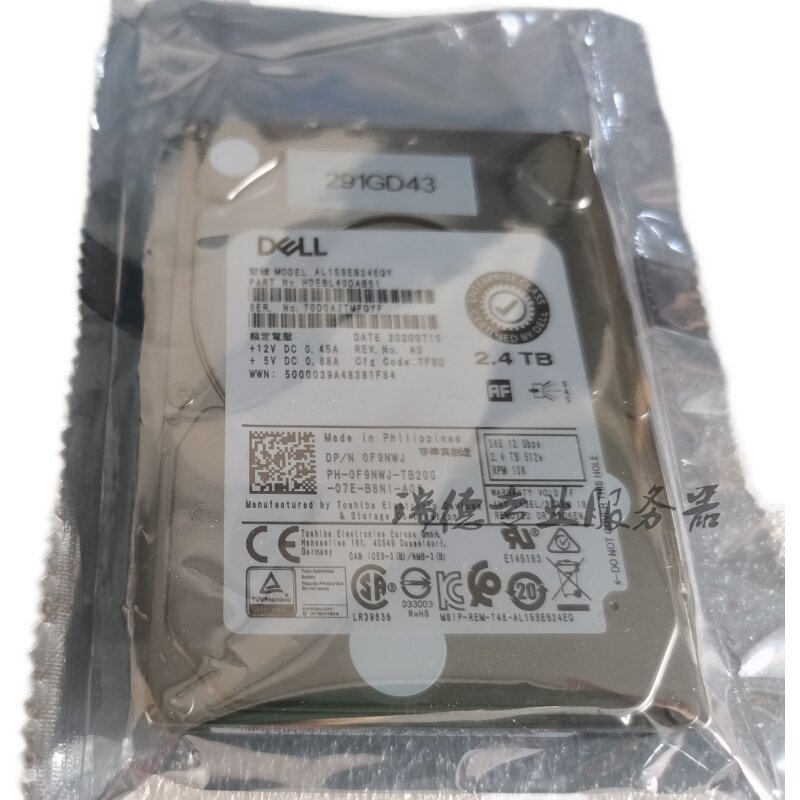 🚀揭秘戴尔0F9NWJ 2.4T 10K 12Gb硬盘的秘密，库存新货保一年，速来抢购！⚡-机械硬盘-淘宝好物网