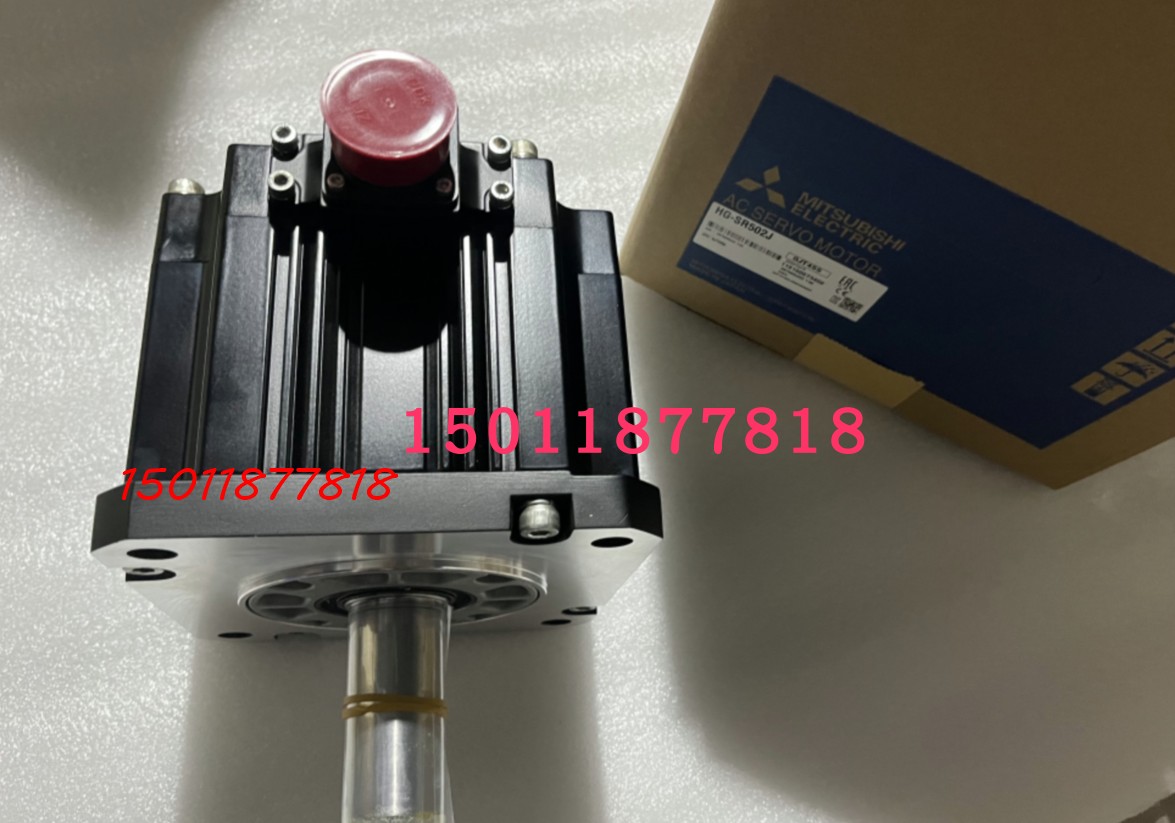 🔥伺服电机圈惊天反转！三菱HG系列502J/52J/102J等型号议价出，价格低到离谱？内行人全在抢！-电机-淘宝好物网