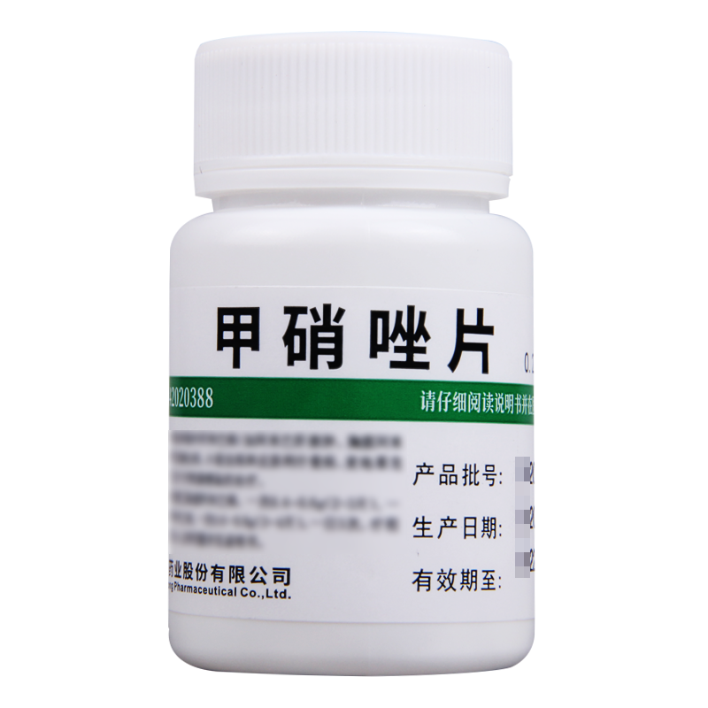 華意 甲硝唑片 0.2g*100片