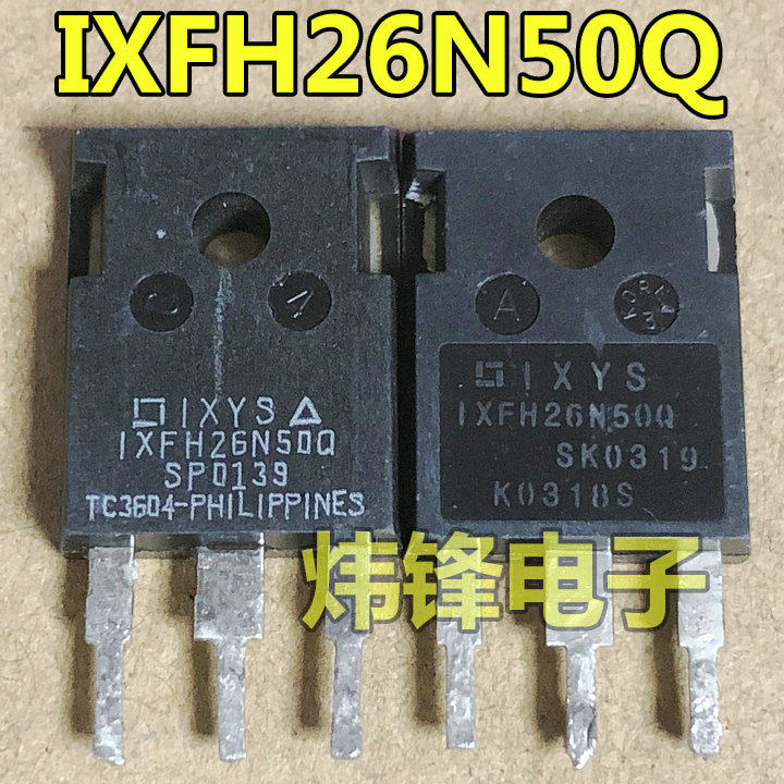原装进口拆机 IXFH26N50 IXFH26N50Q 26N50 MOS场效应管 可直拍