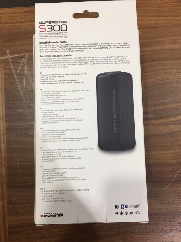 HIFIDIY论坛-怪兽（魔声）Monster S300高端户外防水蓝牙音响 - Powered by Discuz!