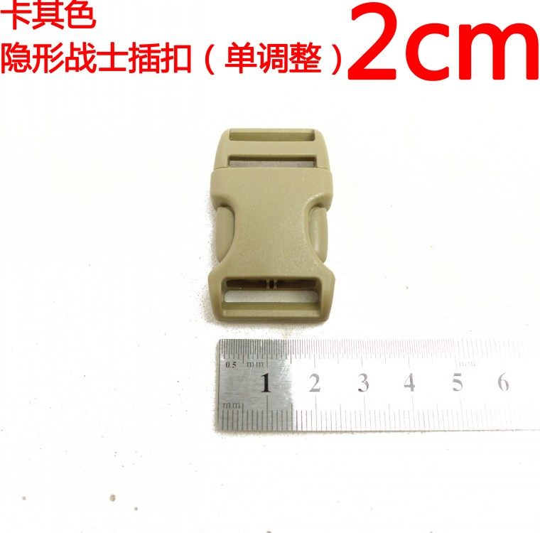 Dorneford DURAFLEX UTX stealth warrior buckle backpack mountaineering ...