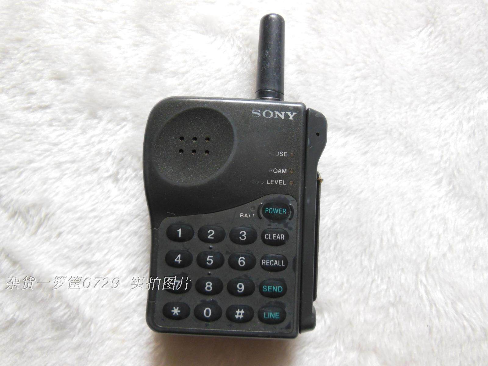 Купить Телефон Вторая рука Sony Sony cm-r111 ностальгическим коллекция ...