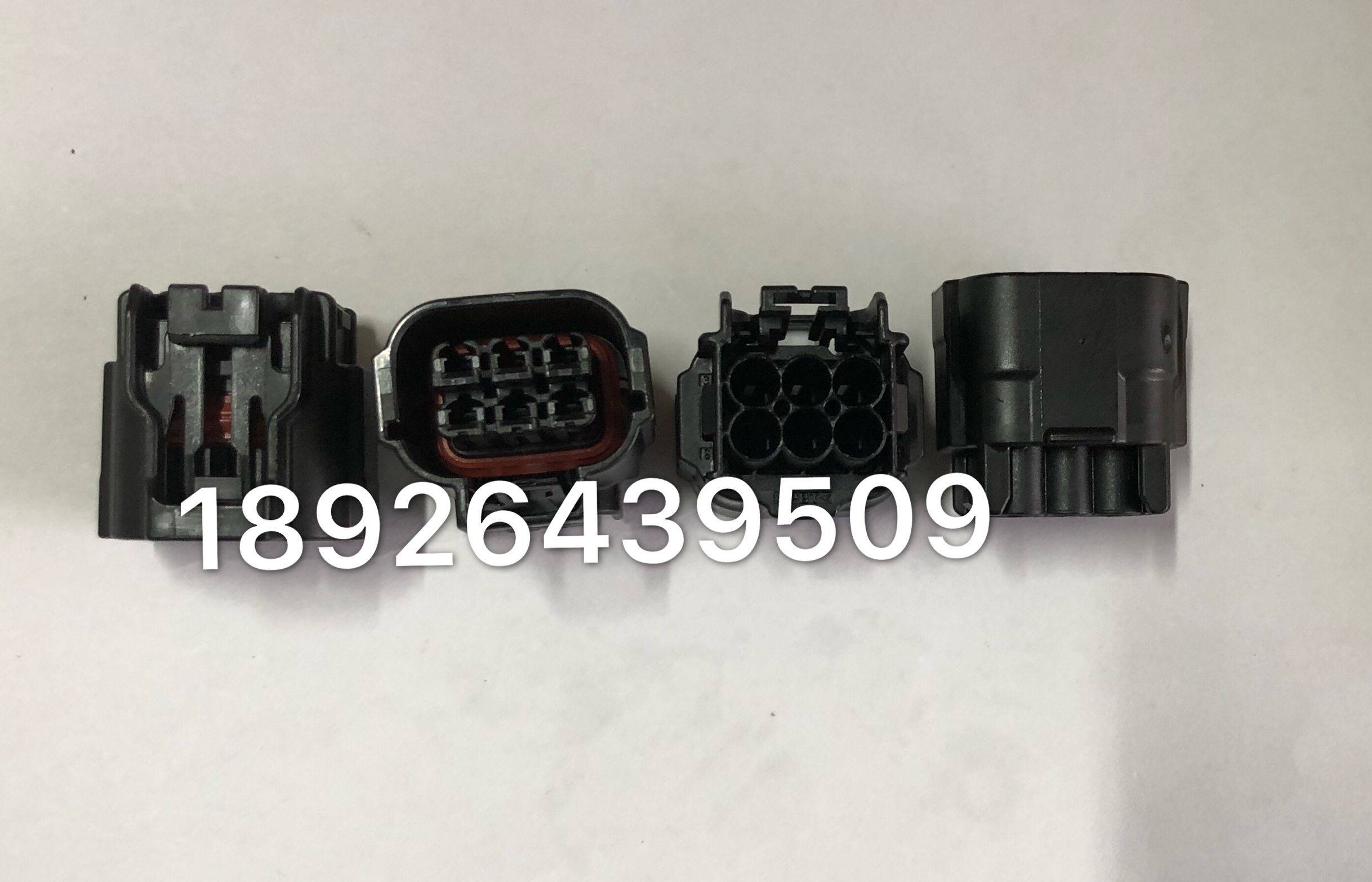 world.taobao.com: 69189-7534 61897534 sumitomo original genuine product ...