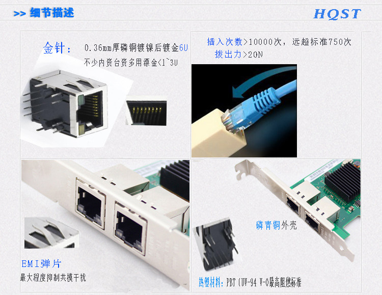 PLC高通AR7420电力猫载波耦合变压器贴片强弱电通用 厂家-阿里巴巴