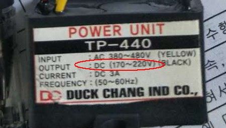 POWER UNIT TP-10刹车整流器 整流装置-Taobao