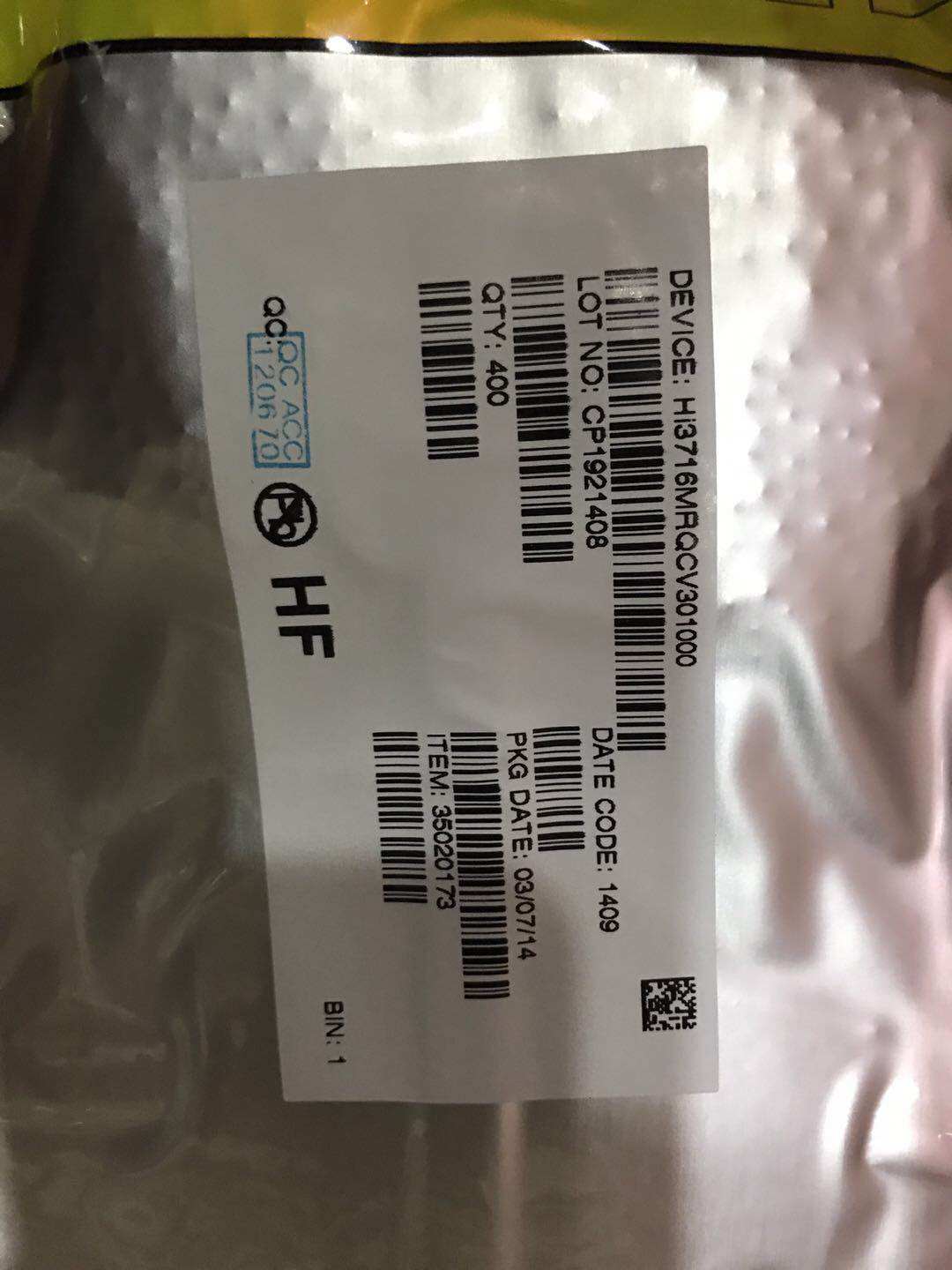 全新原裝HI3716MRQCV301000 HI3716-MRQCV301000機上盒主芯片