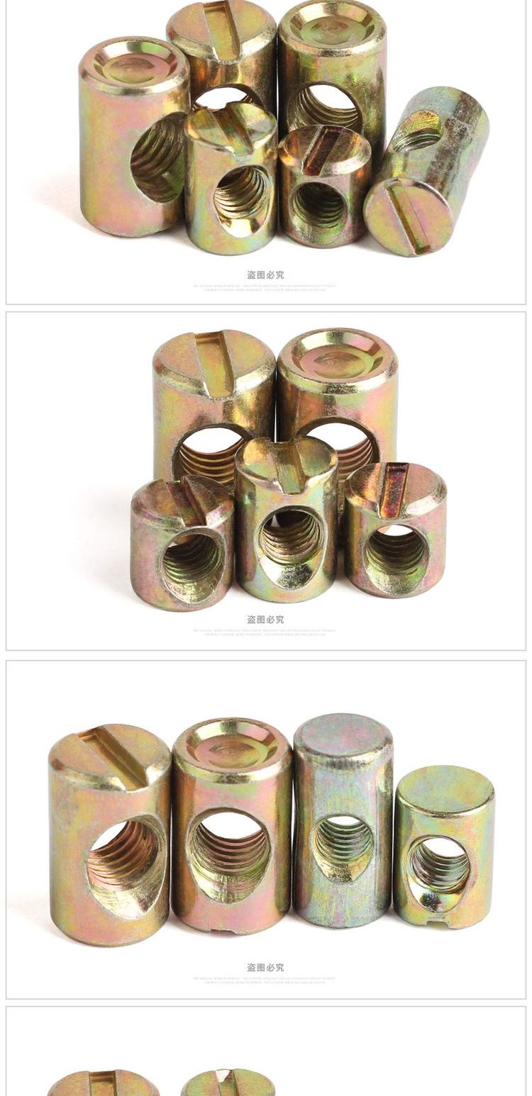 IYR7家具螺母国标铁镀彩锤母锤头螺母m6M8横孔连接件圆柱螺母一字-阿里巴巴