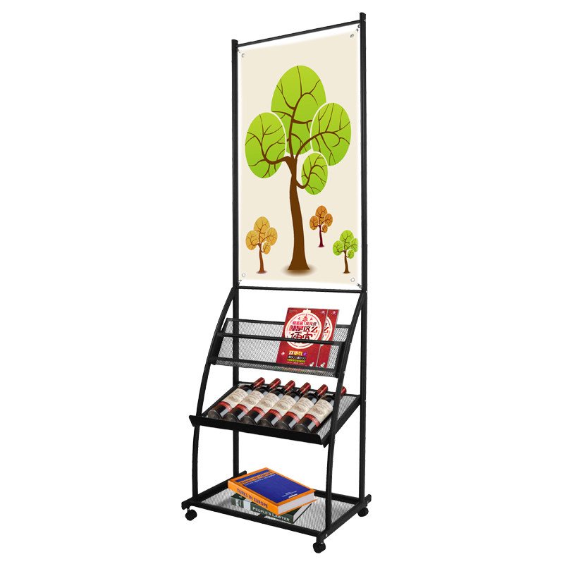 [USD 47.54] Advertising Shelf Promotional Material Poster Shelf ...