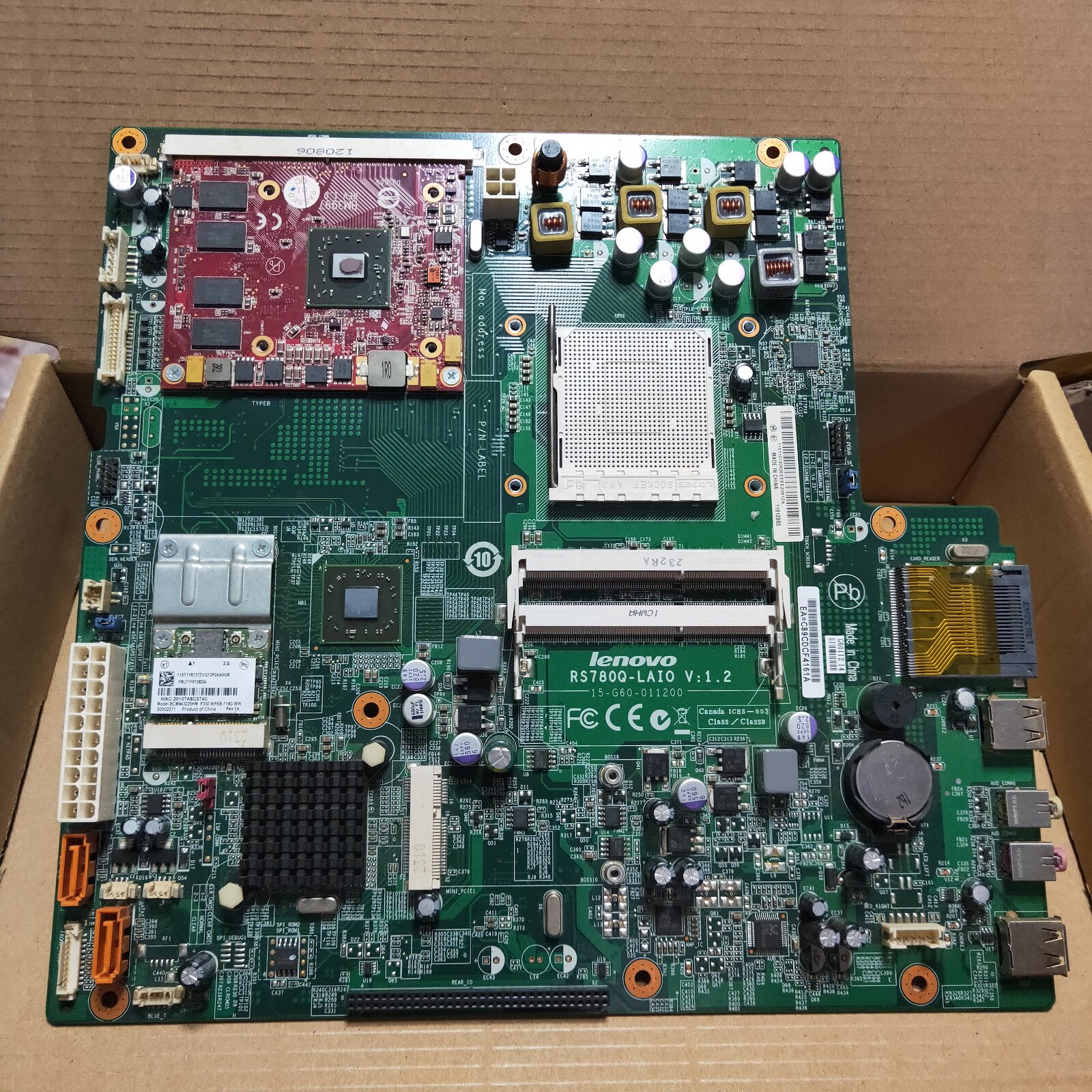 盒装 联想 B505 B500 一体机 主板 RS780Q-LAIO G41T-LAIO评价 - 淘宝网