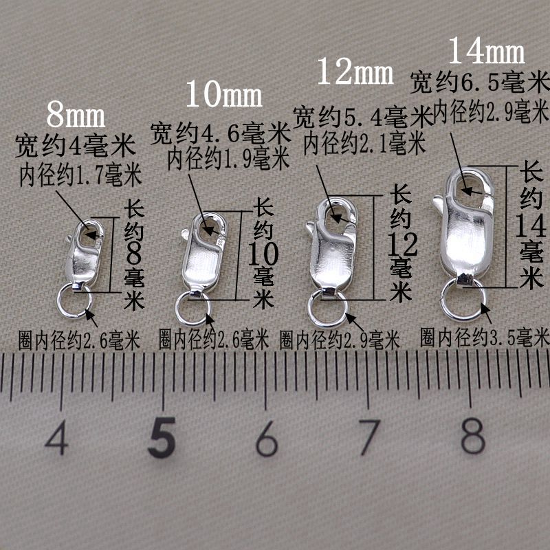 S925纯银单圈水滴扣，DIY手链怎么少得了它？ -扣-淘宝好物网