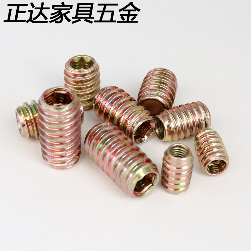 Iron internal and external teeth straight through T nut embedded screw ...